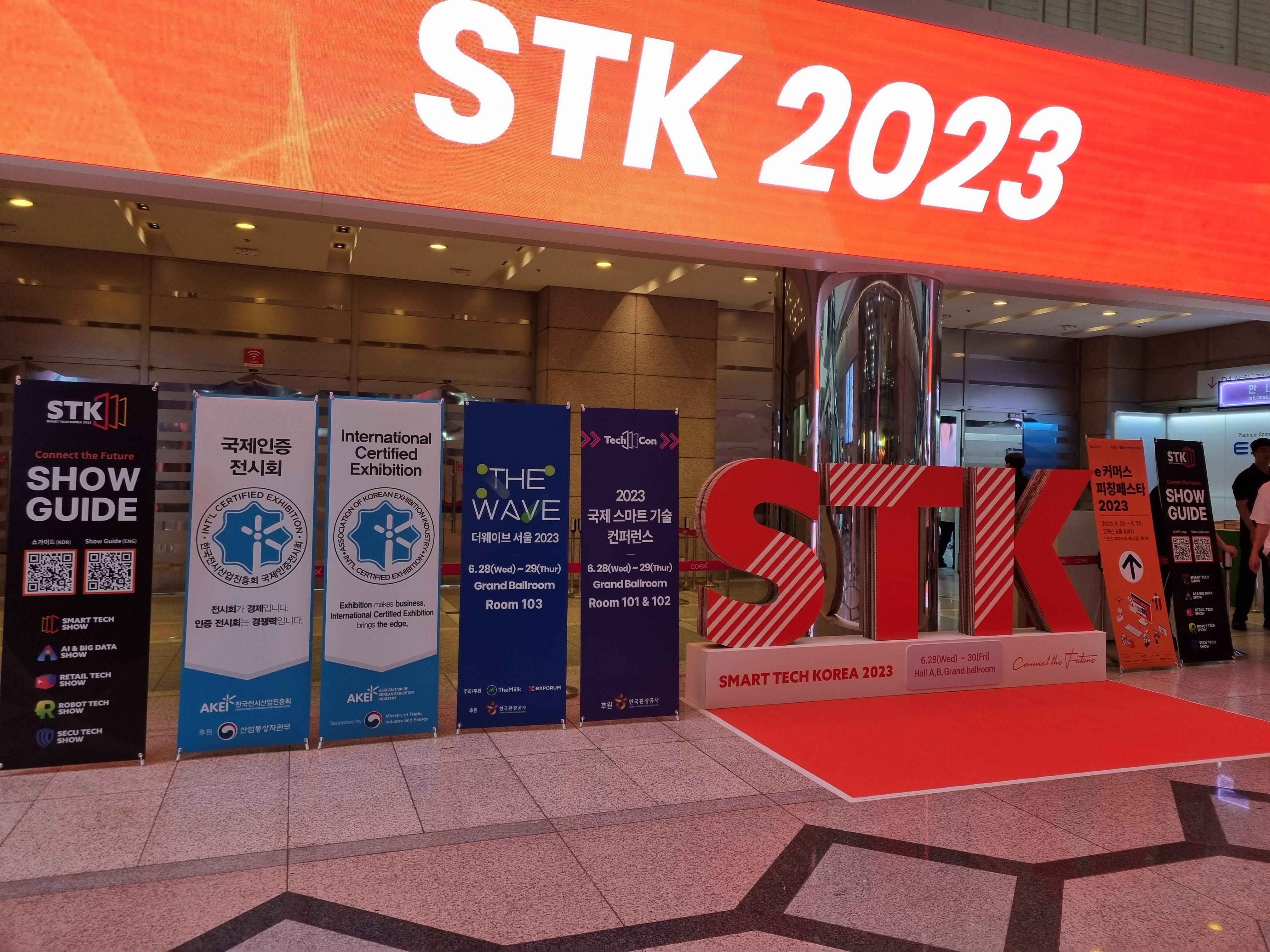 YH소식 | Story | 홈페이지